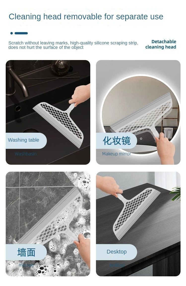 Silicone Wiper Household Floor Scraper Bathroom Floor Glass Water ...