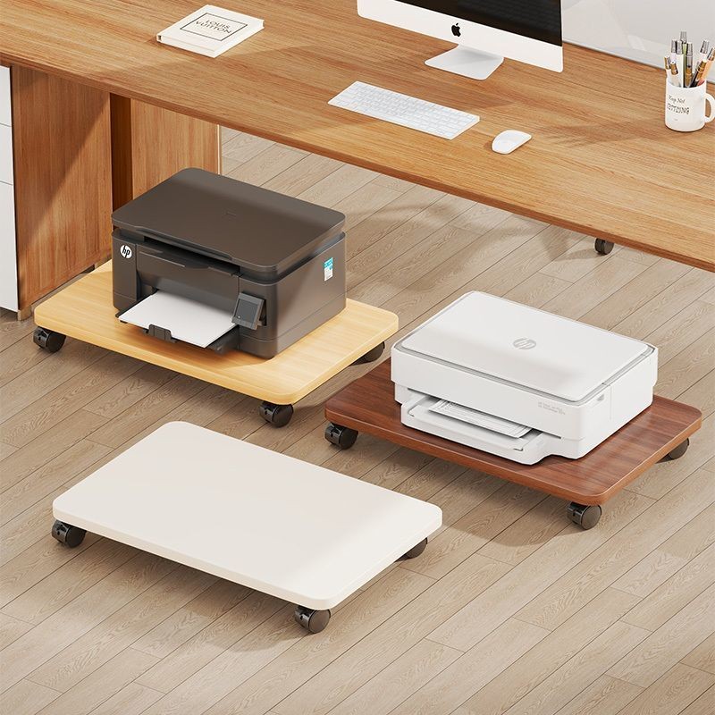 Office Under-desk Printer Rack Floor-standing Removable Main Chassis ...