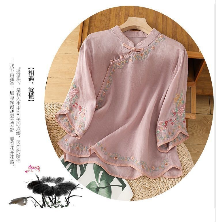 Chinese Style Top Hanfu Top Women's Shirt New Chinese Style Embroidered ...