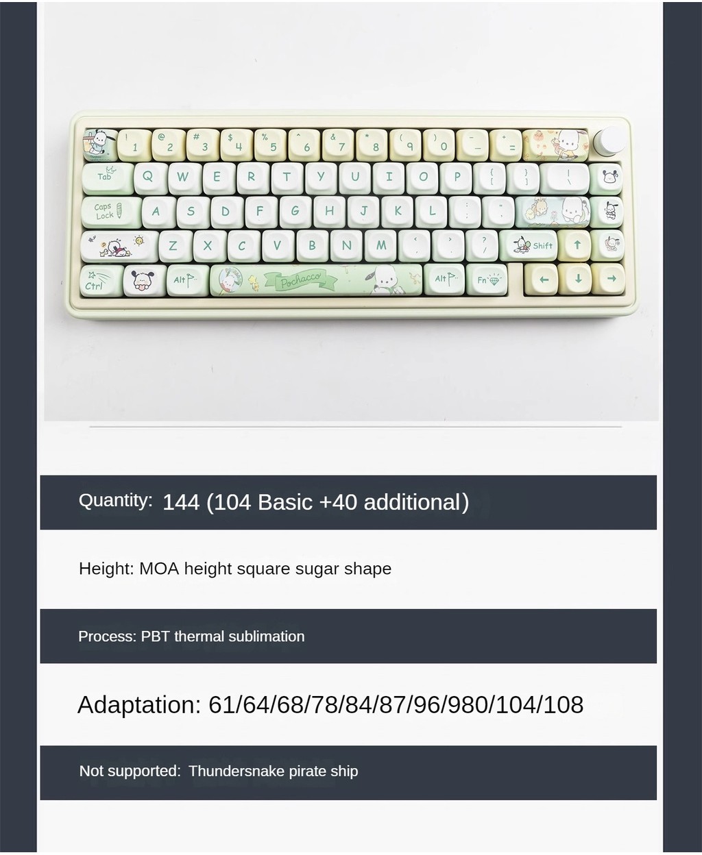 PBT keycaps Pacha dog Meow Meow cute cat Sanrio cute MOA height block ...