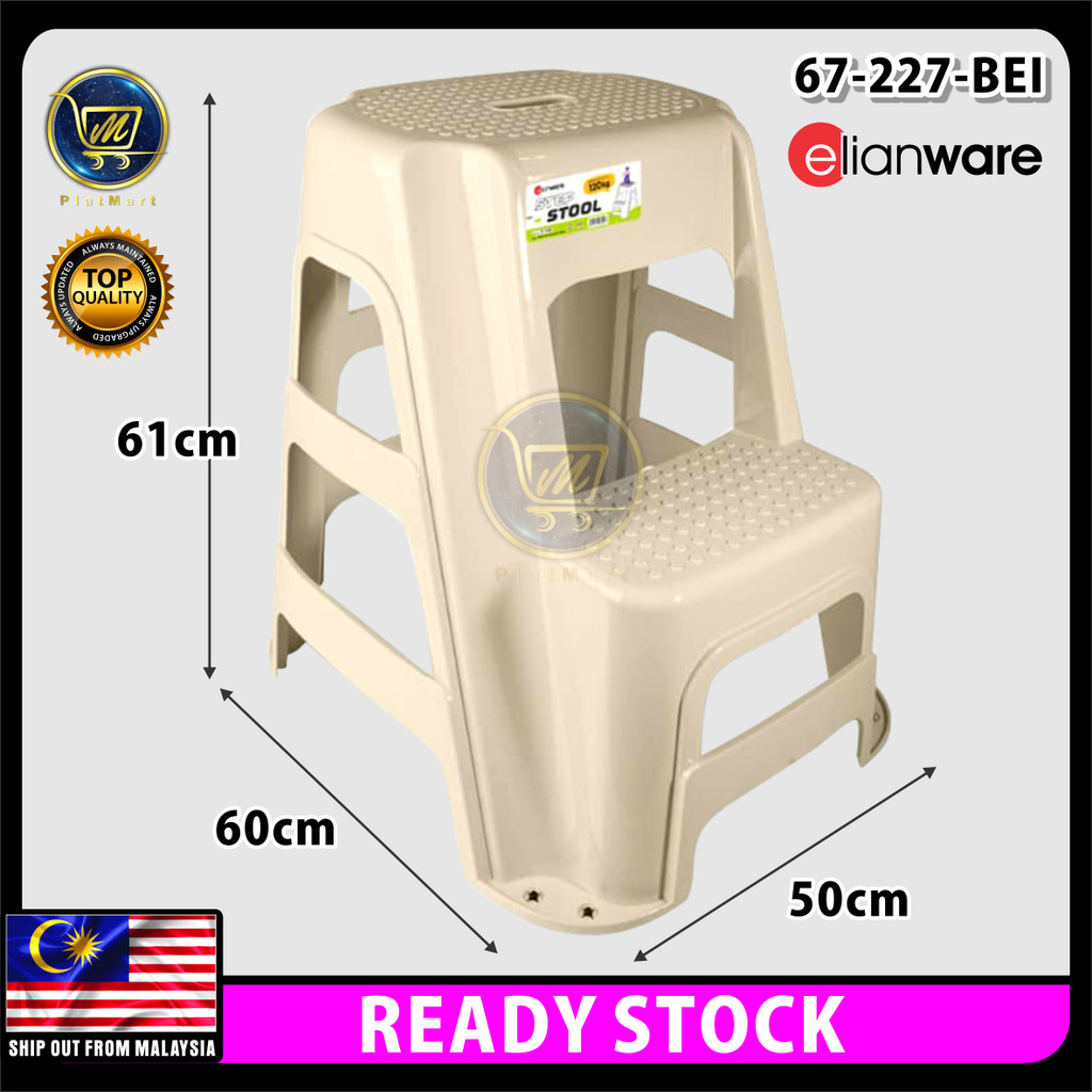 PLATMART - Elianware Plastic Step up Stages, Plastic Step Stool Chair ...