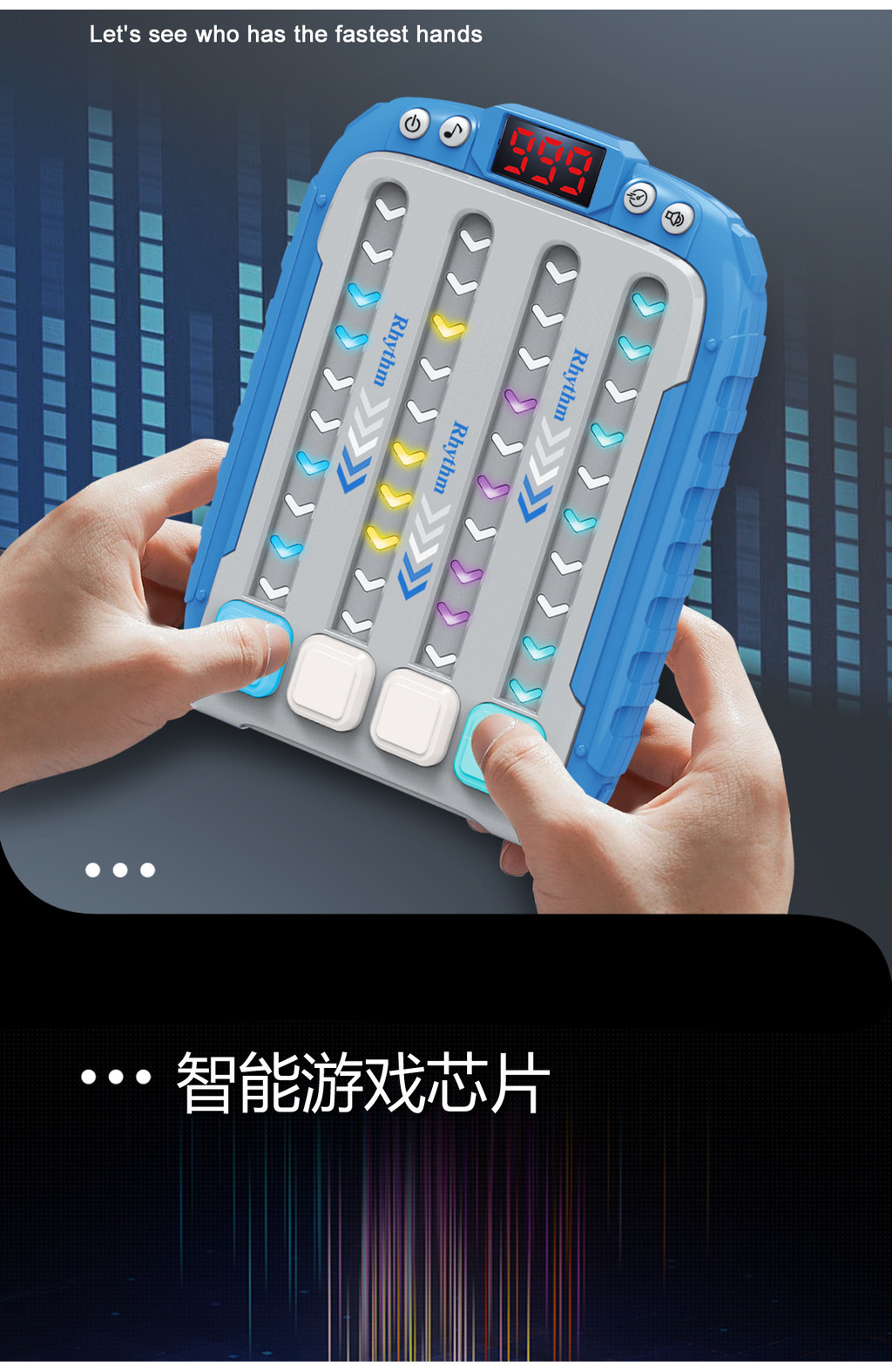 [Light & Music] Rhythm Speed Console Game Electronic Interactive ...
