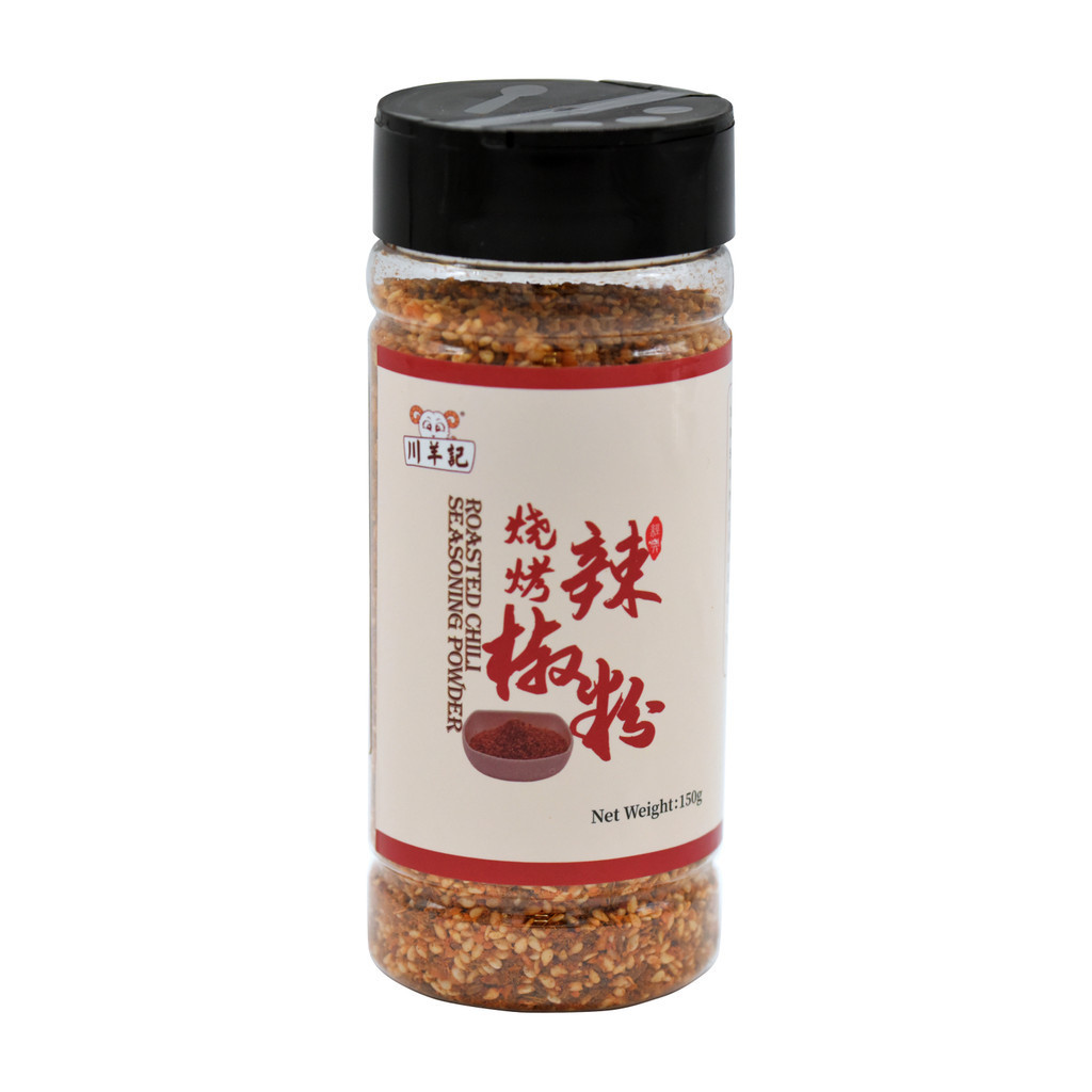Chuan Yang Ji Roasted Chili Seasoning Powder 150g | Shopee Singapore