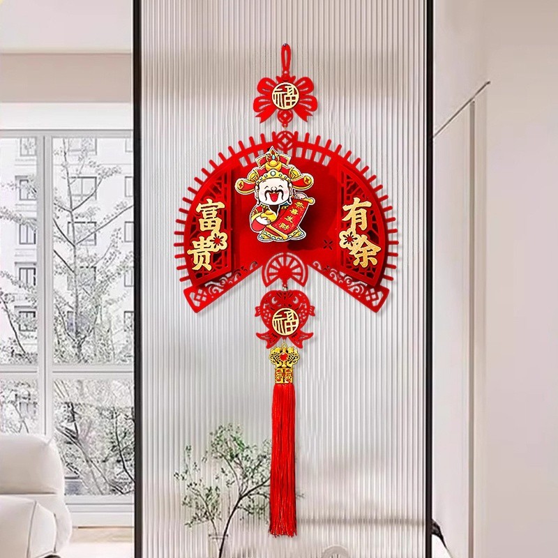 2025 New Year Decorations Creative Hollow Hanging Ornaments Red Tassel ...