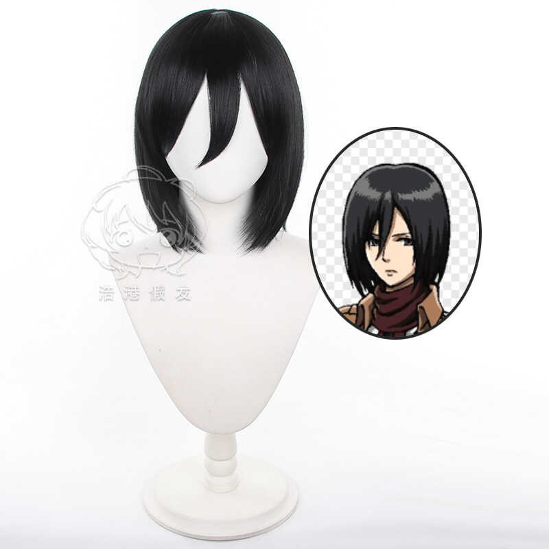 [Haogang] Attack on Titan Allen Mikasa cos Wig cosplay Scalp Head ...
