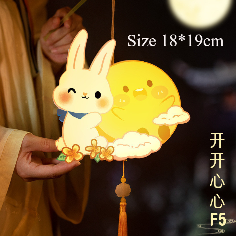 Portable Mid Autumn Lantern Lantern Led Light DIY Lanterns Bunny Shape ...