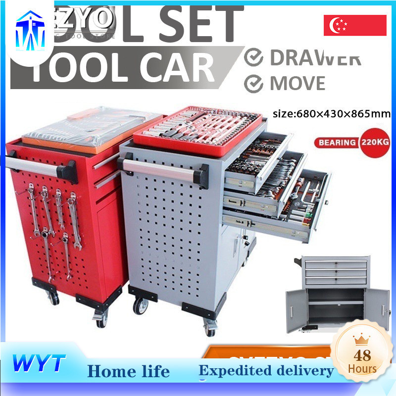 WYT Tool Box Cart Drawer Type ToolBox Workshop Tool Cabinet Repair ...