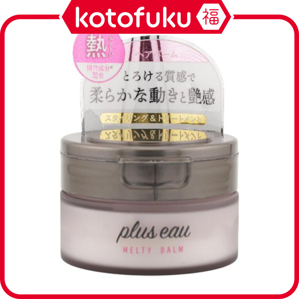 Japan Tada Plus Eau Melty Balm (40g) | Shopee Singapore