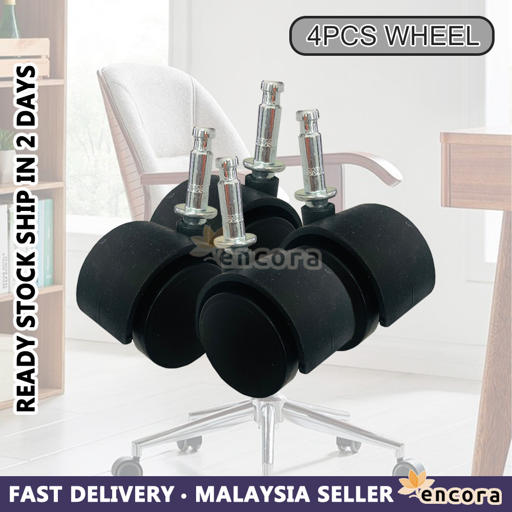 [1SET | 4PCS] Encora 30MM Universal Nylon Caster Wheel Wheel Roda Troli ...