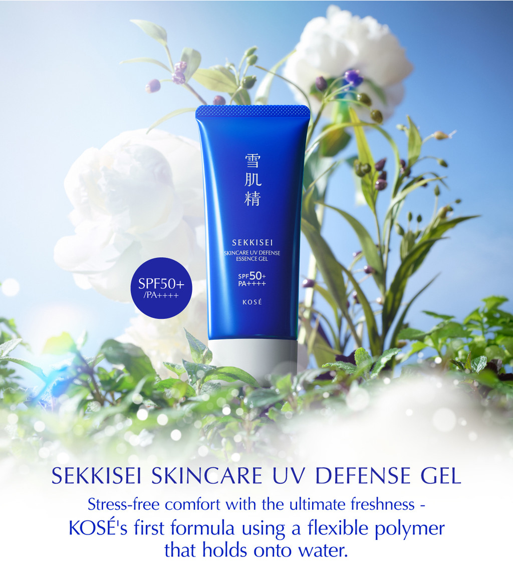 Kose ONE PIECE x SEKKISEI Skincare UV Defense Essence Gel Super ...