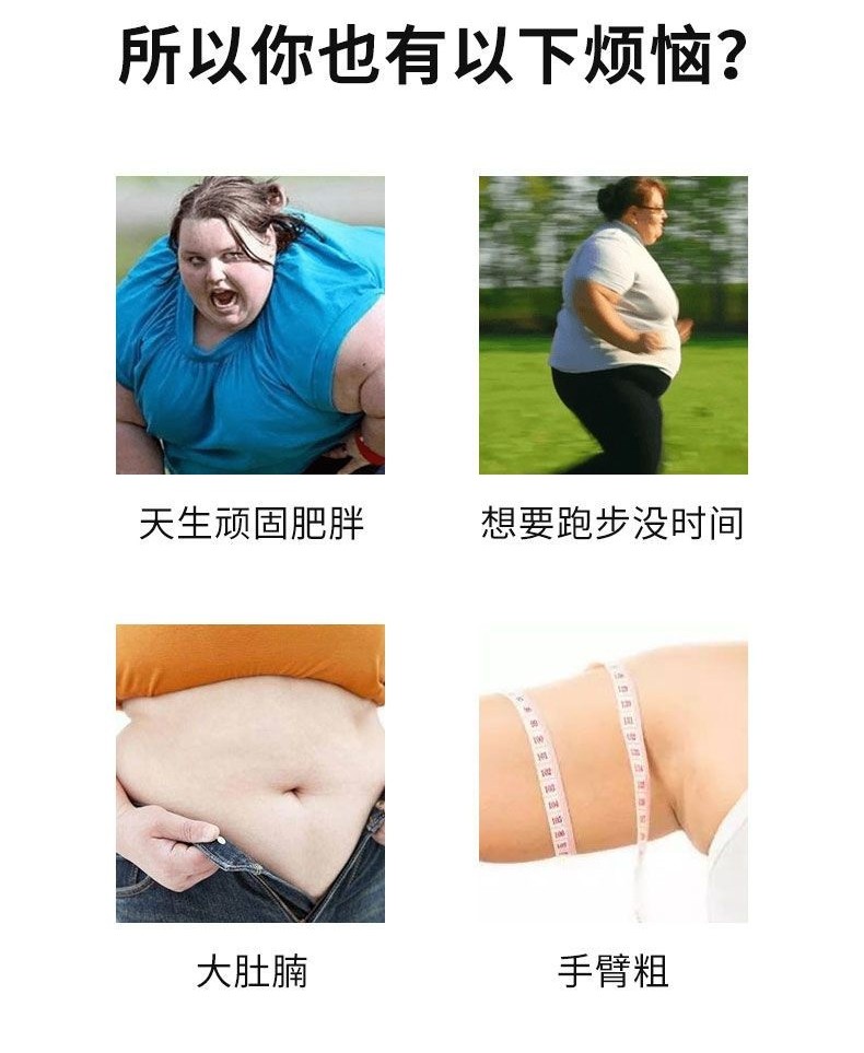 Coffee Body shape management guarana coffee daily must-have guarana ...