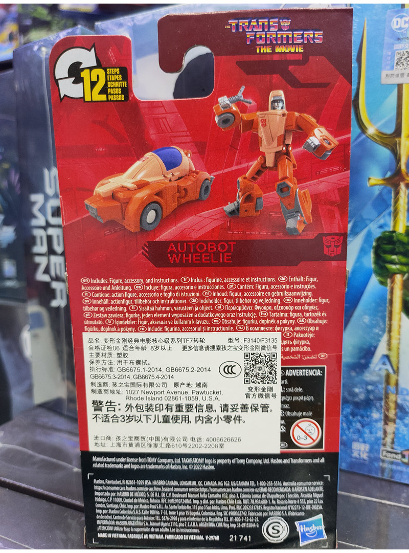 Transformers Legacy Evolution Core Dinobot Sludge Slug Snarl Swoop ...
