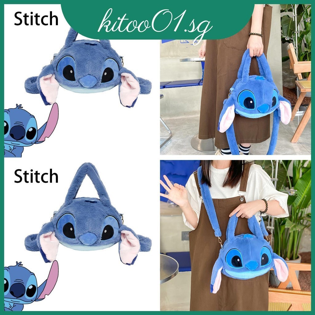 Disney Stitch Lilo Plush Handbag For Girls Cute And Soft Bag Travel ...