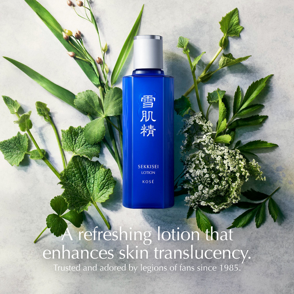 Kose Sekkisei Classic Lotion 200ml (Toner) | Shopee Singapore