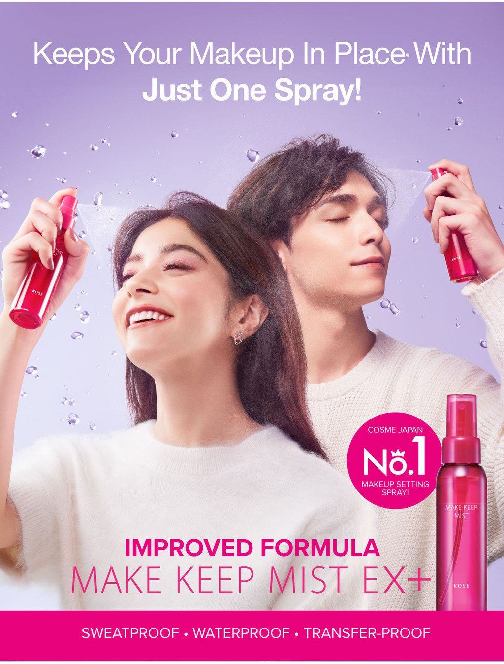 Kose Make Keep Mist EX+ 80ml / Powder 5g / Primer / Sakura Mist 80ml - COSME Japan No.1 makeup ...