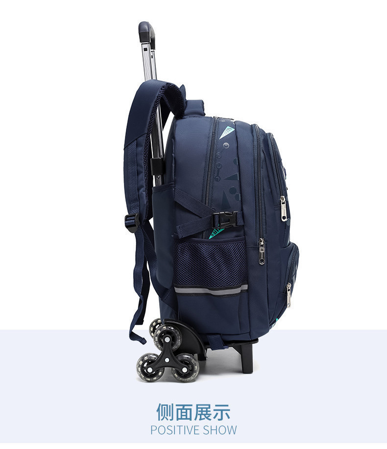 Trolley School Bag Detachable Primary School 2 or 6 Wheel Kids Roller ...