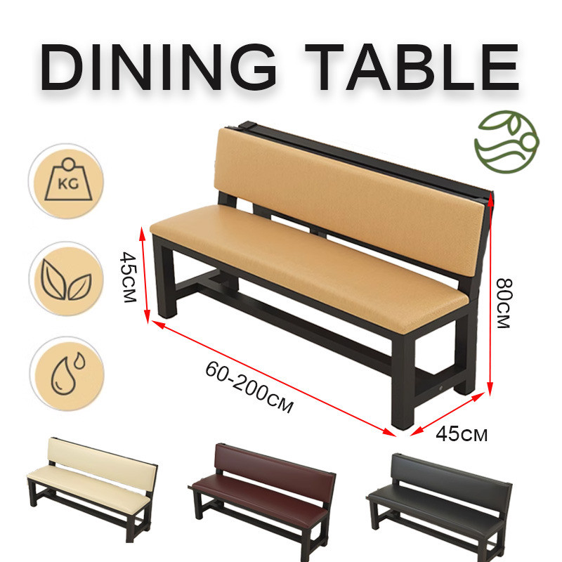 SAD Bench Dining Table Gym Modern Household Rack Shoe Changing Stool ...