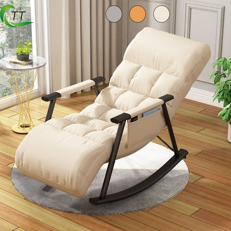 TT Lazy Sofa Can Lie Can Sleep Home Bedroom Living Room Rocking Chair ...