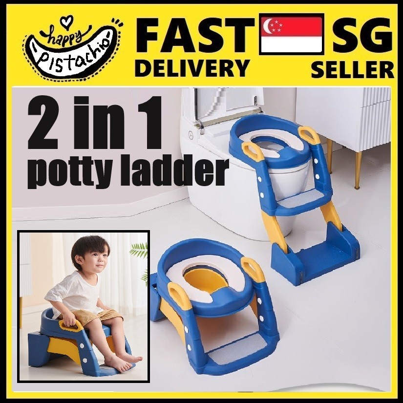 Foldable Potty Training Ladder Seat children potty training seat toilet ...