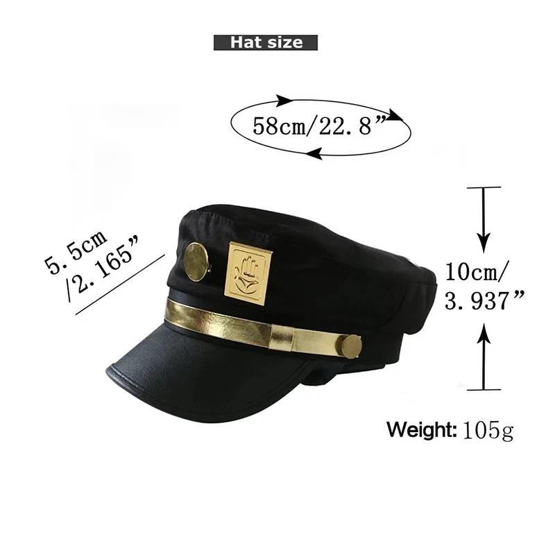 Anime JoJo's Bizarre Adventure Kujo Jotaro Cosplay Cap Unisex Adult ...