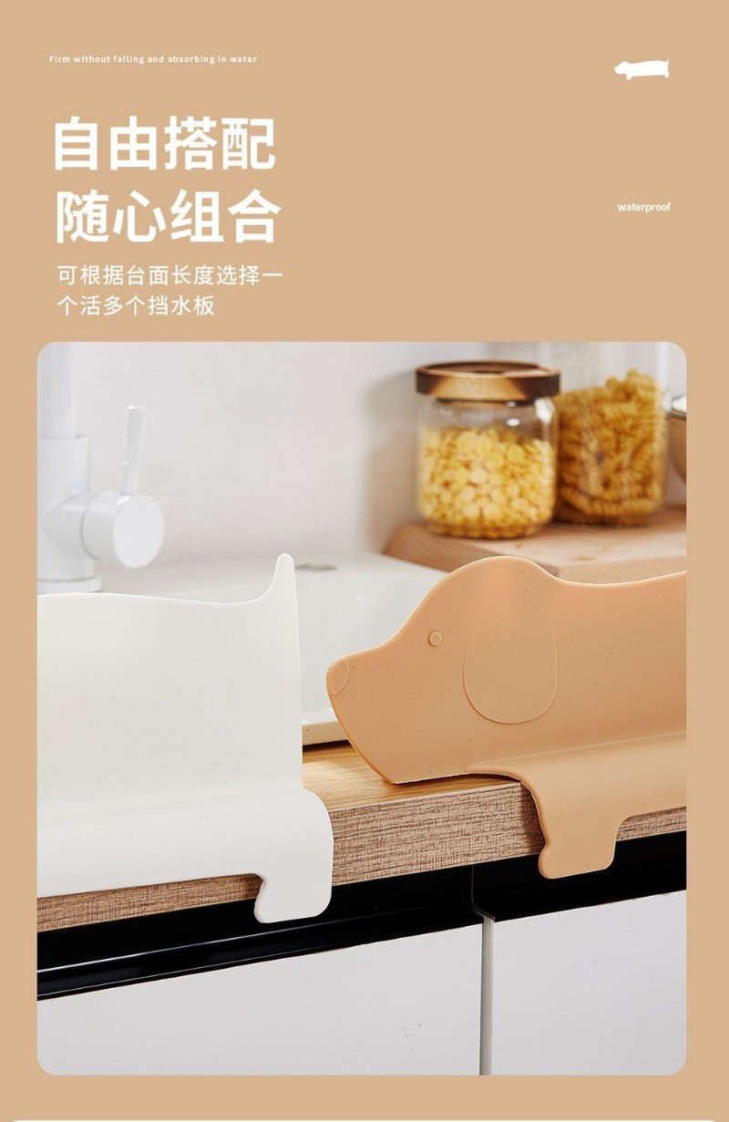 Sink Water-Blocking Plate Rack Kitchen Sink Baffle Pool Countertop ...