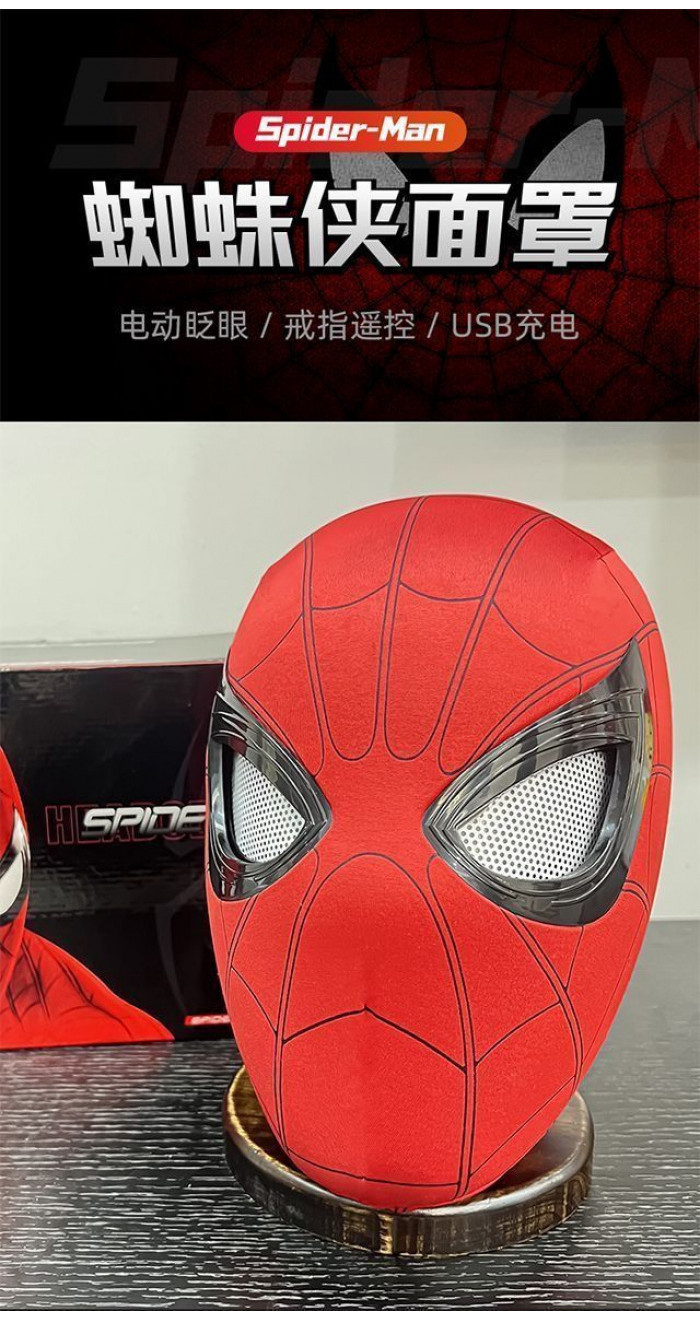 [Meow.Sensei]Tiktok Same Style Super Spider-Man Headgear Eye Movable ...