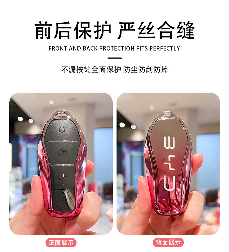 Applicable to BYD car key cover ATTO 3 Dolphin SEAL car keychain car ...