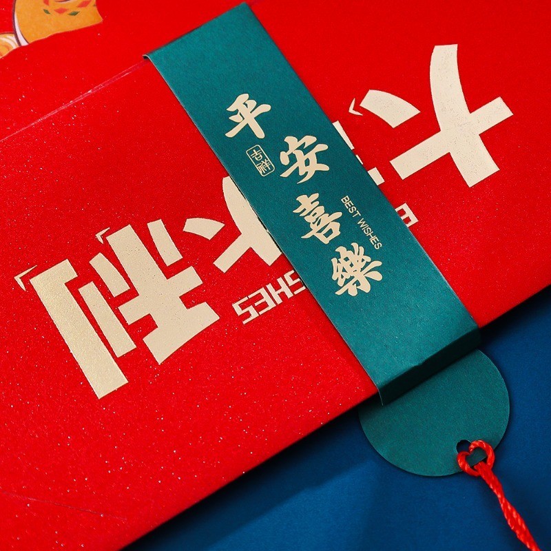 Folding Chinese Red Envelope Cartoon 6 Card Slots 2025 Snake Year Red ...