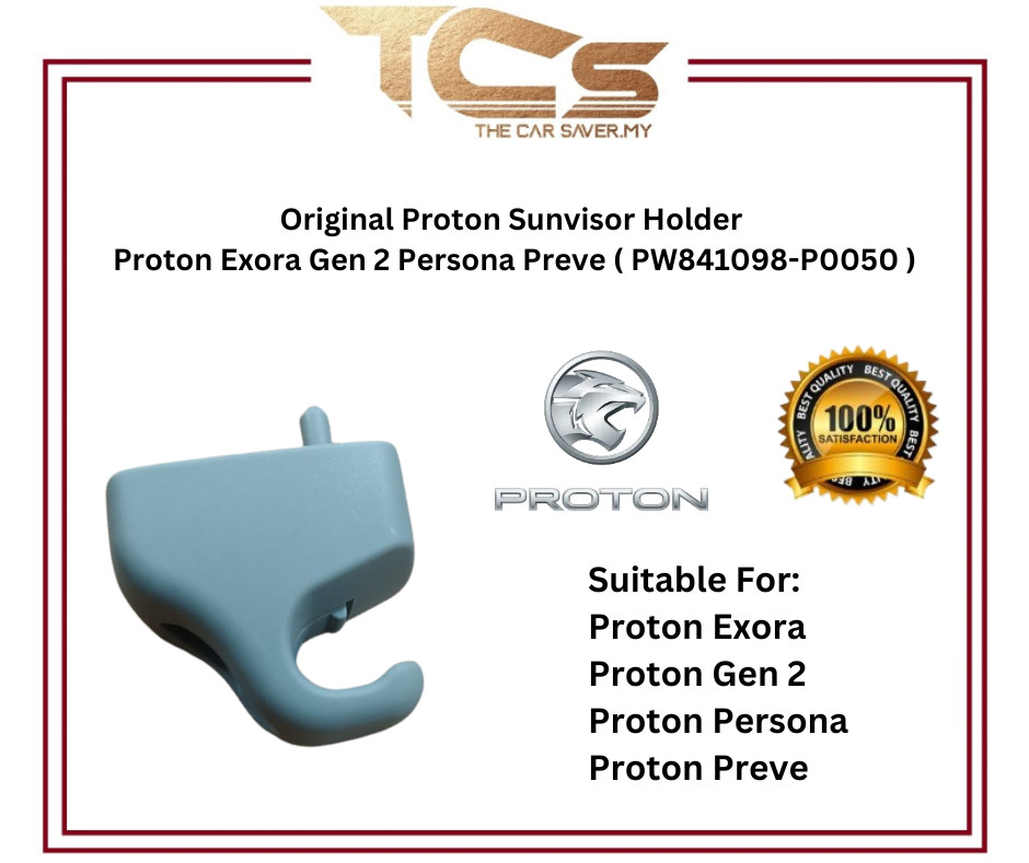 Proton Sunvisor Holder Proton Exora / Gen 2 / Persona / Preve ...