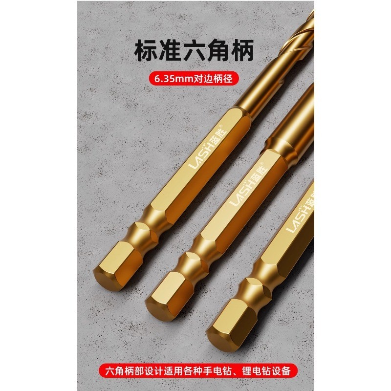 Four-edged serrated eccentric drill bit for ceramic tile drilling and ...