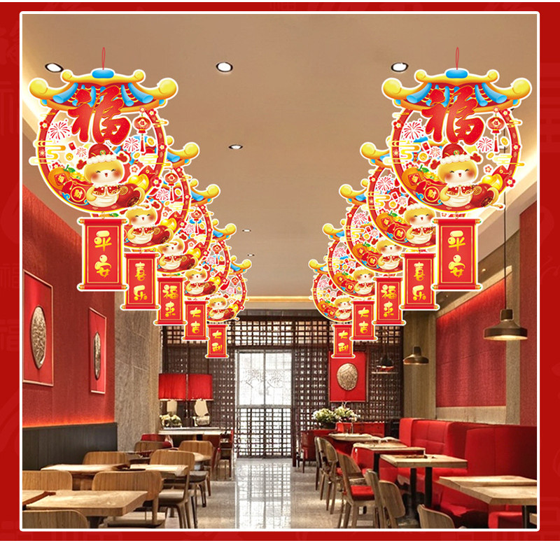 2025 Year of the Snake Hanging Flag Paper Hangings Shopping Mall ...