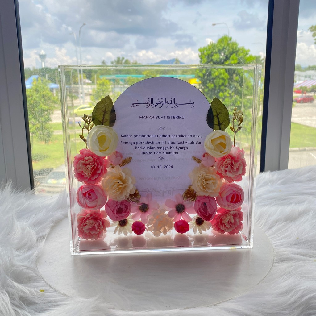 Gubahan Frame Mas Kahwin Acrylic Aurora Avery Untuk Akad Nikah Duit ...
