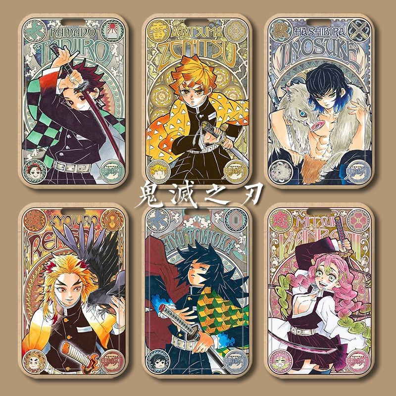 New Card Holder Card Protective Case Demon Slayer Tomioka Nezuko ...