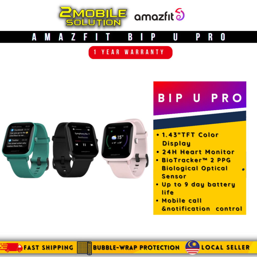 in stock AMAZFIT Bip U Pro [ 1.43" Full Color TFT Display I Blood-oxygen Measurement I 5 ATM I ...