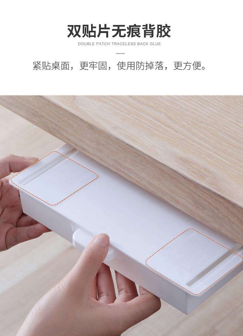 Hidden storage box drawer-type hidden compartment//// Under The Table ...