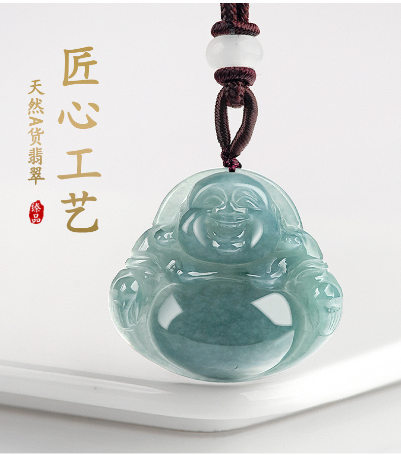 A Goods Fidelity Fei Certificate (with Certificate) | Shopee Singapore