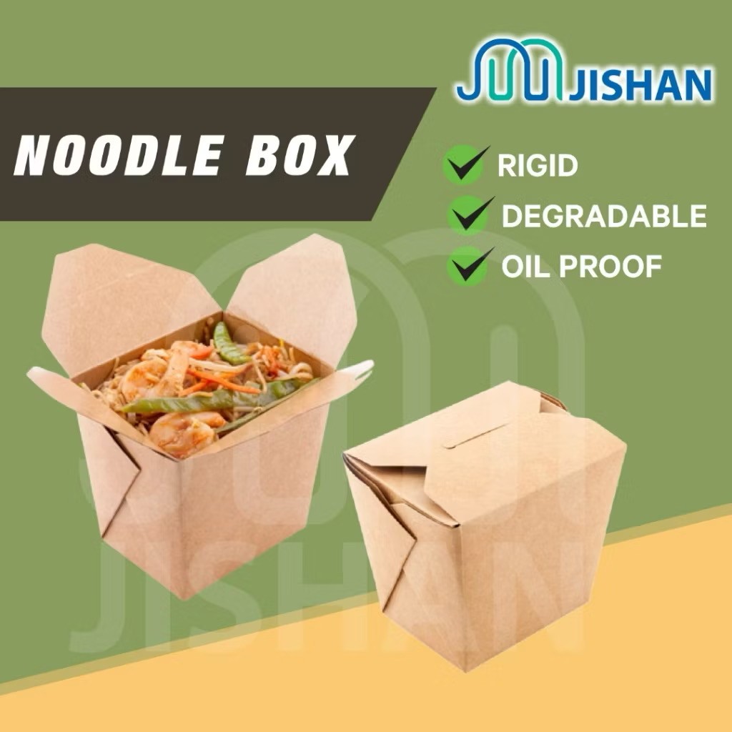 Paper Noodle Box Brown ( 25pcs± ) Jishan Disposable Paper Food Lunch ...