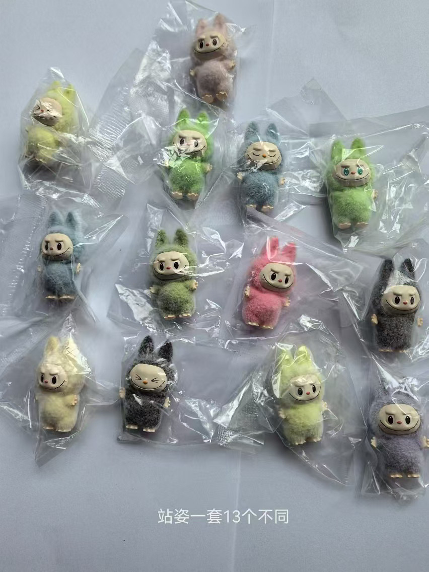 Super Cute 3cm Plush Mini Labubu Sitting Model - Blindbag Labubu Zimomo ...