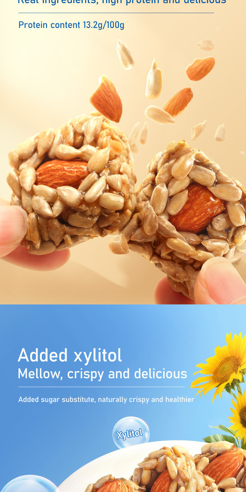 Three Squirrels Almond Sunflower Seed Kernel Cake 三只松鼠巴旦木瓜子仁酥 添加木糖醇 高蛋白 醇香酥脆 (525g x 3 Boxes ...