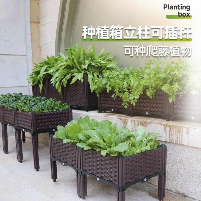 Flower Pot Planting Special Pot Balcony Planting Box Rectangular ...