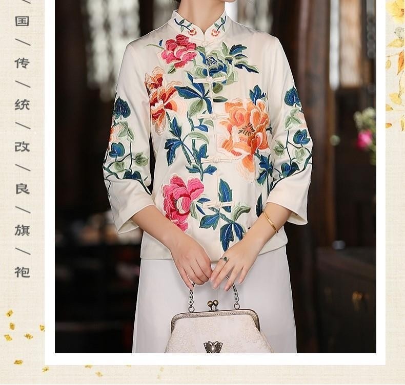 Chinese New Year Clothes Qipao Top Women Blouse Cny 旗袍上衣 汉服上衣 Chinese ...
