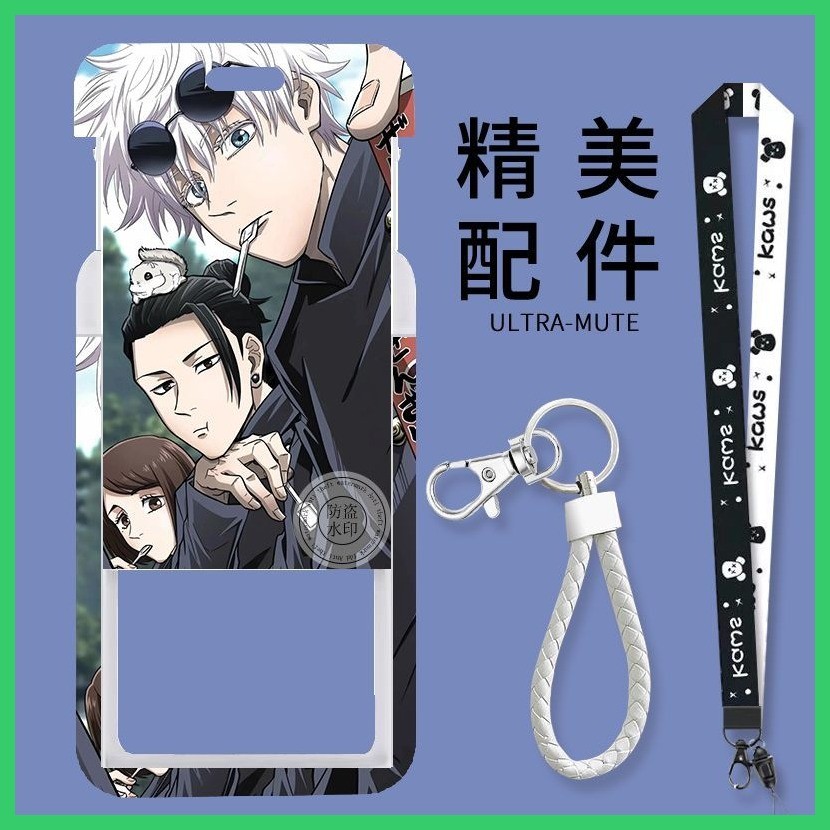 New Card Holder Card Protective Case Card Case Jujutsu Kaisen Geto ...
