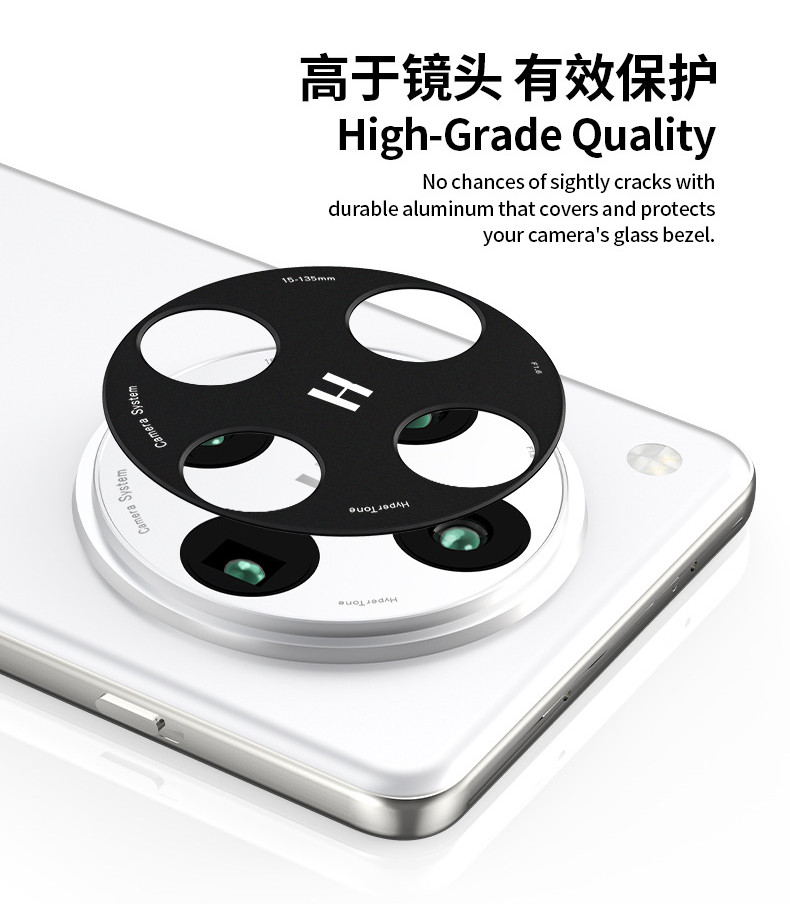 Metal Camera Protector for OPPO Find X8 Pro N5 X8 Ultra Aluminum Alloy ...