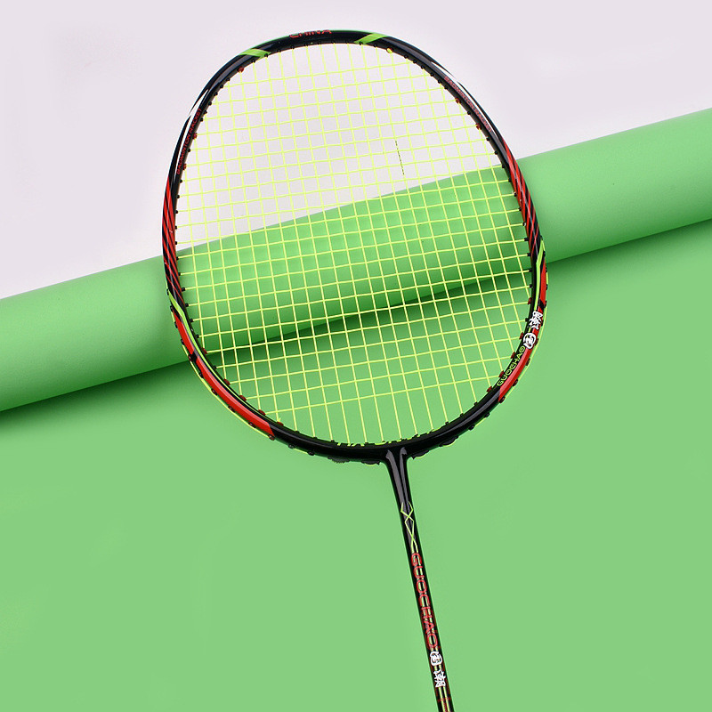 Free Shipping 7U Badminton Racket Men's and Women's Offensive and ...
