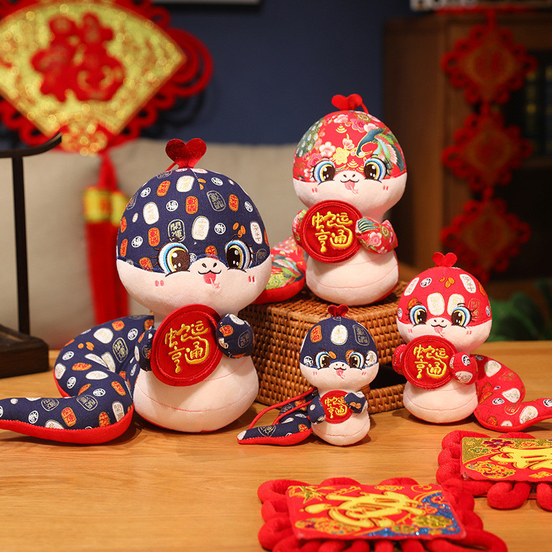 Fluffy Snake Cartoon Stuffed Animal In Rich Colors For Kids And ...