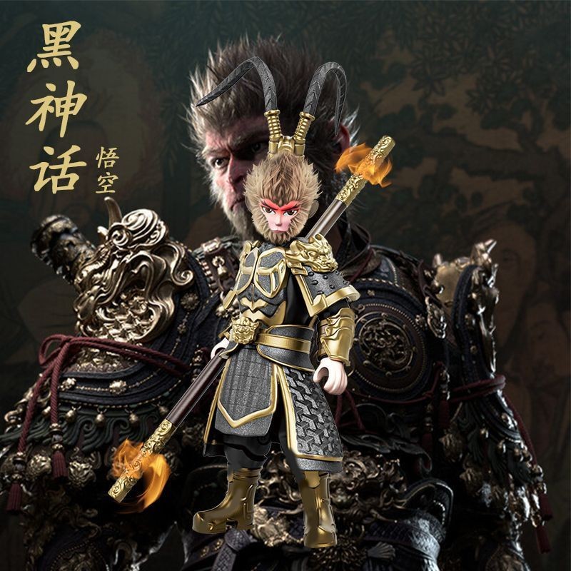 [93%Positive Rate]Compatible with Journey to the West Mythology Monkey ...