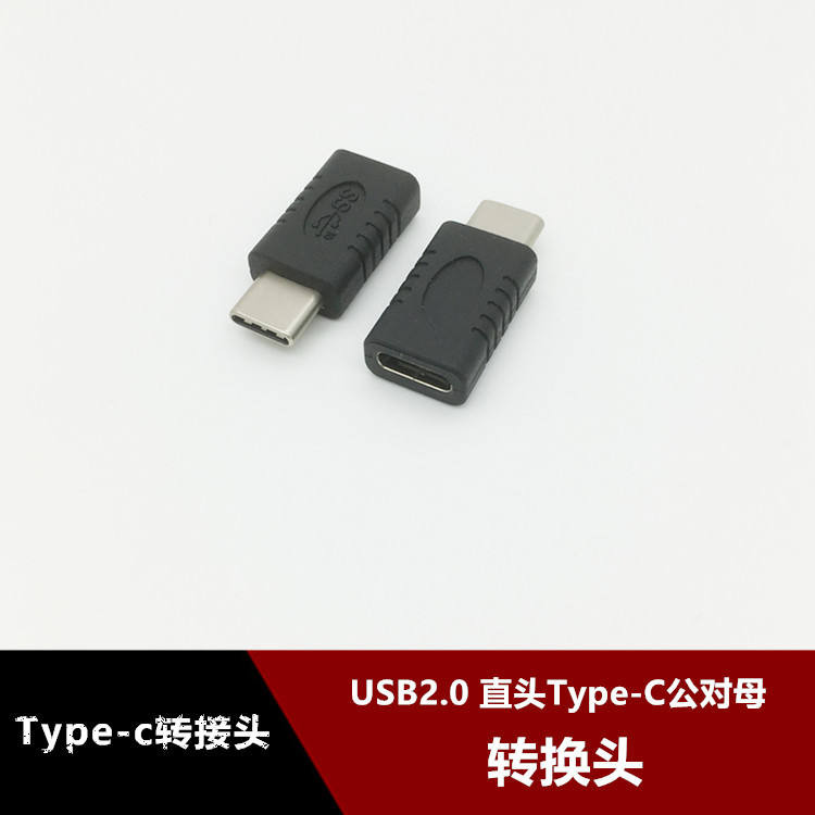 Straw Straw ^~USB3.1 type-C Male to Female Straight-through Head ...