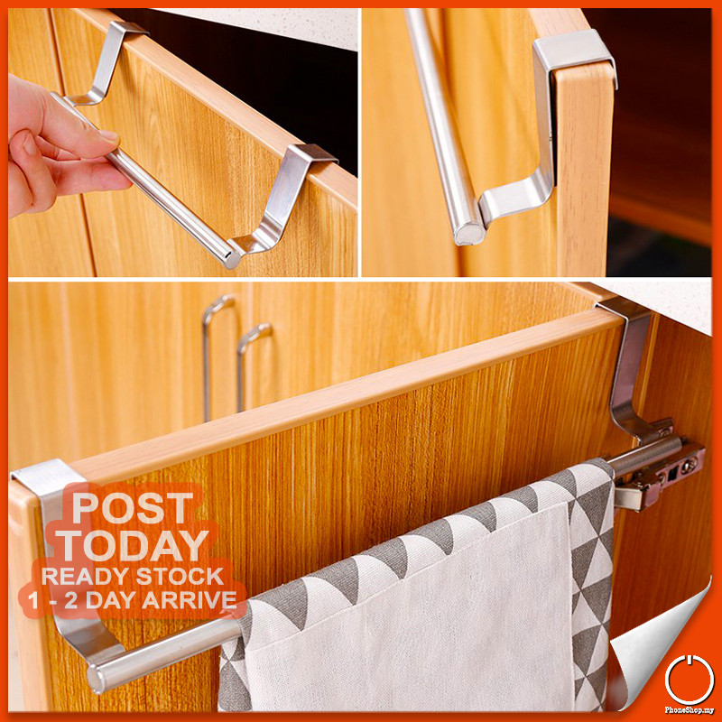 DAMAGE FREE Stainless Steel Single Bar Shelf Towel Rack Over Door ...