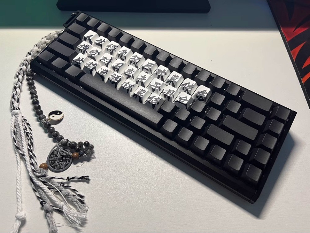 Chinoiserie Keycap Cherry Profile 26 Keys Letter Zone DIY Supplement ...