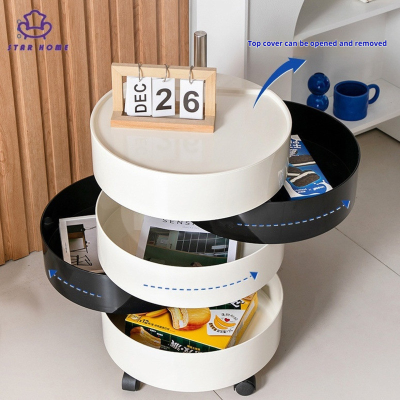 Movable Shelf Rotating Bedside Cabinet Storage Cabinet Living Room ...